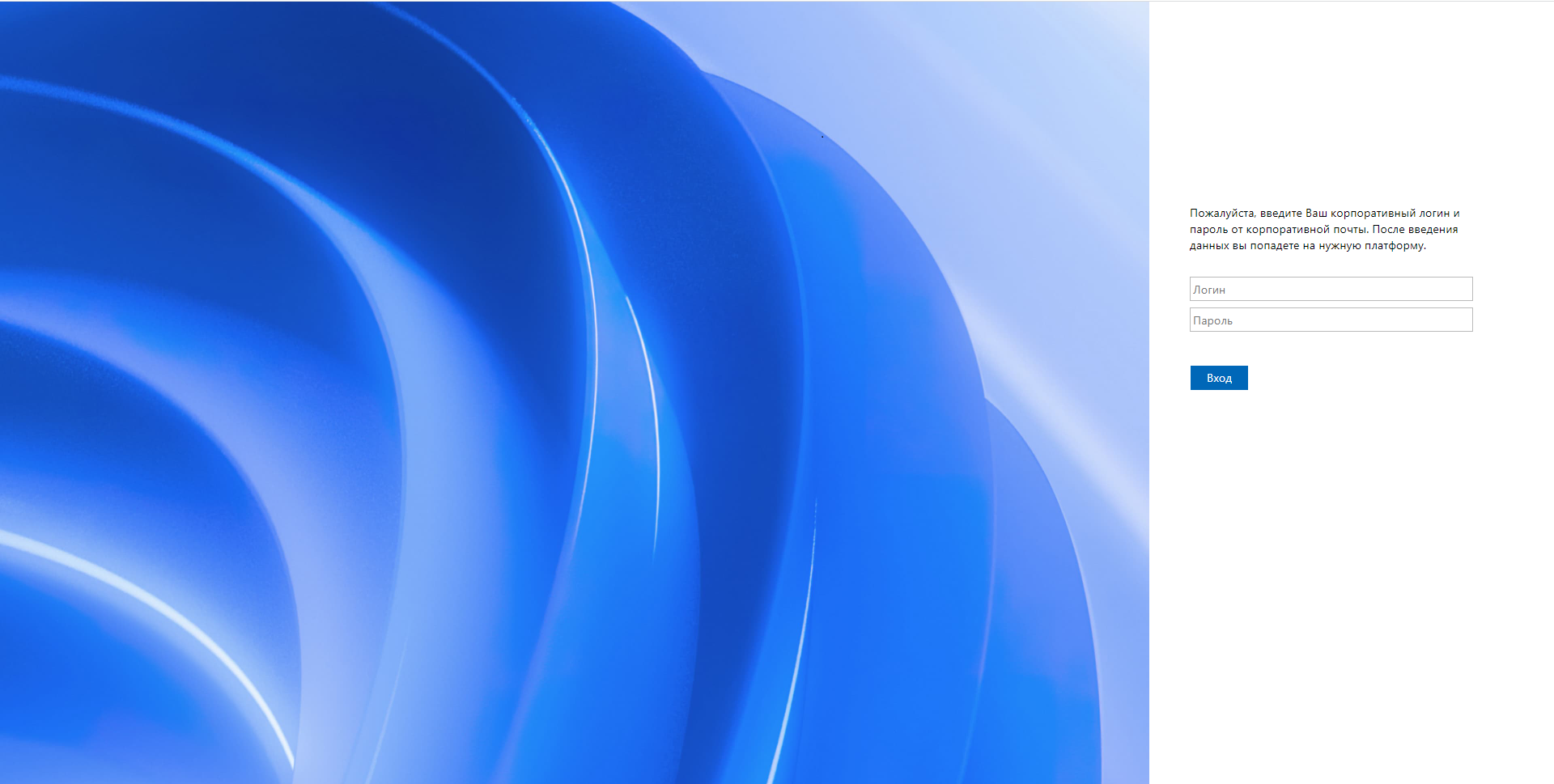 Начало использования | DION FAQ